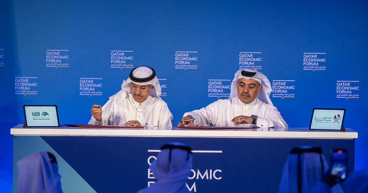 IsDB Group and State of Qatar Ink Strategic Cooperation Agreement ...