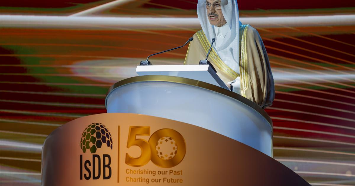 Islamic Development Bank to Draft Strategy Aligned with the Vision of ...