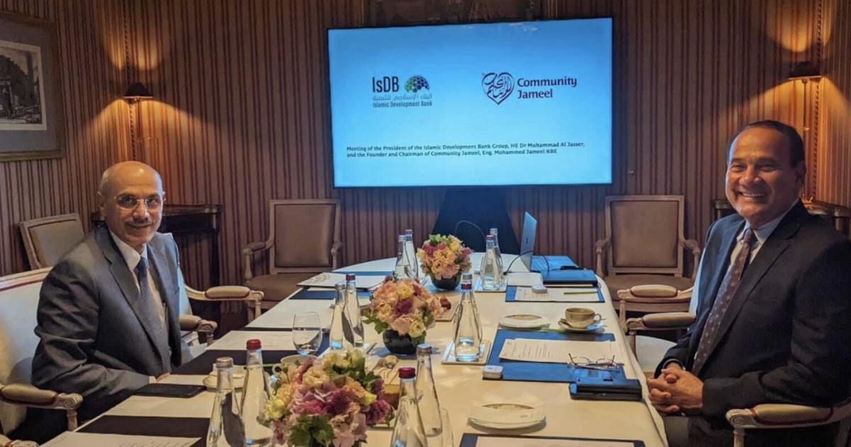 Islamic Development Bank and Community Jameel launch strategic ...