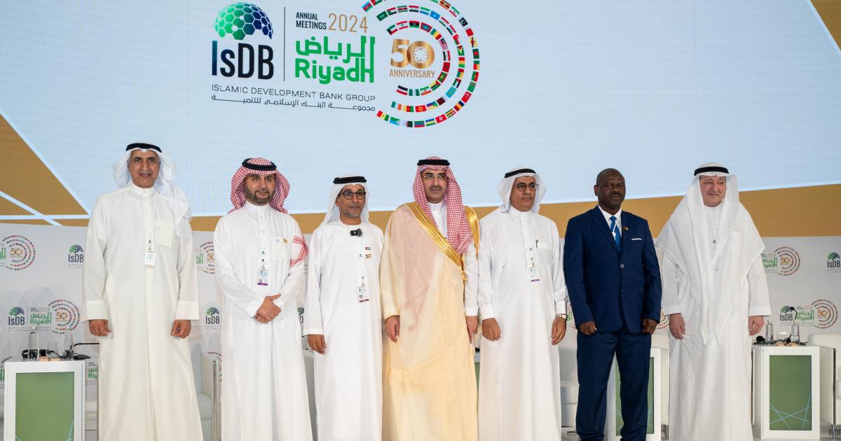 Islamic Development Bank Unveils Multilingual Evaluation Glossary ...